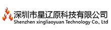 Shenzhen Xingliaoyuan Technology Co. ,Ltd